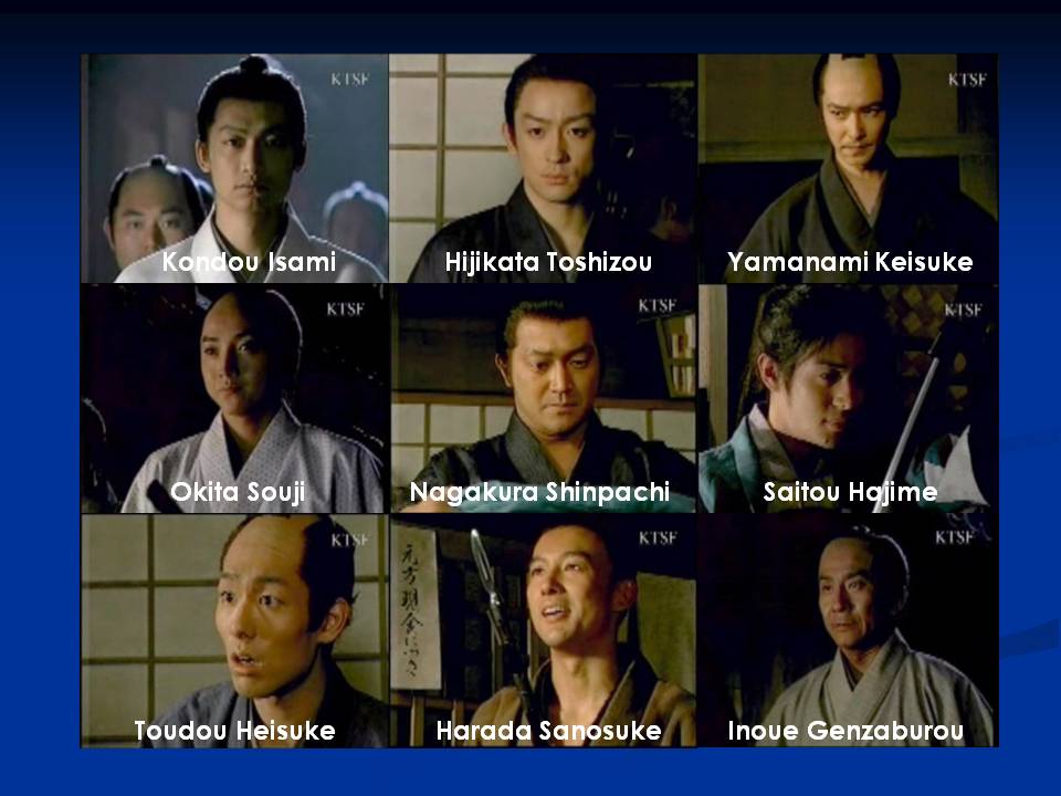 Panels | Panda Samurai