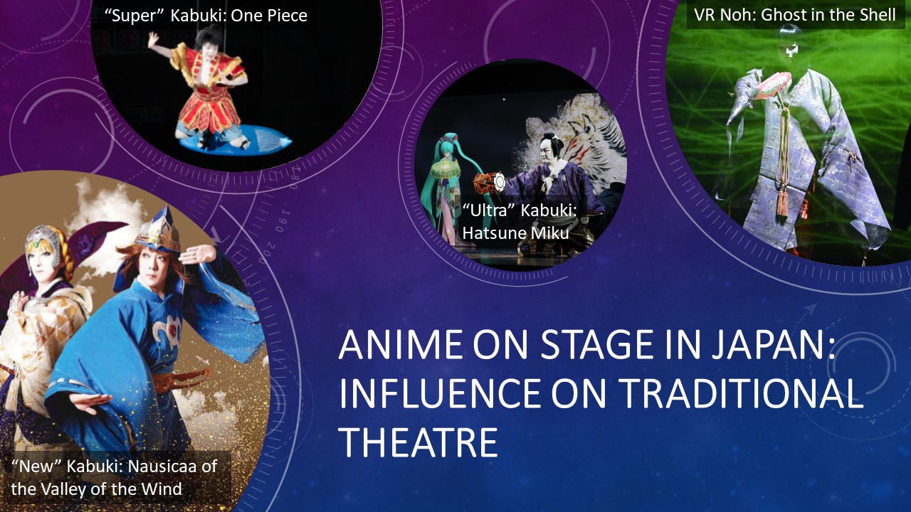 Panels | Panda Samurai